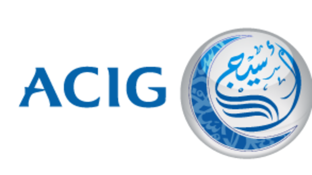 الرمز الترويجي acig المميز - صدى كوبون